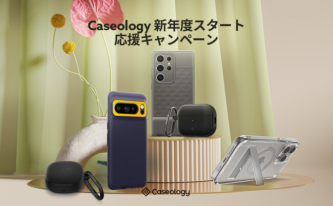 【最大50％OFF】 Amazon Japan | ニコニコニュース
