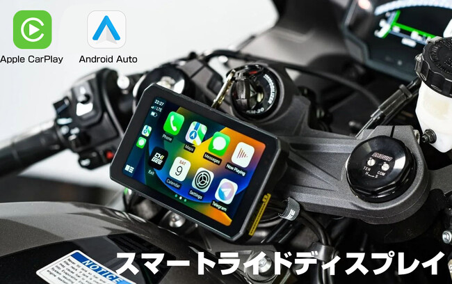 【1億円突破！】新製品AIO-5 Playが登場！これまでの成功を超える、期待を超えた体験を！AIO-5 | ニコニコニュース