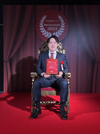 Yahoo!ショッピング Best Store Award 2023 ベストパートナー賞受賞のお知らせ | ニコニコニュース