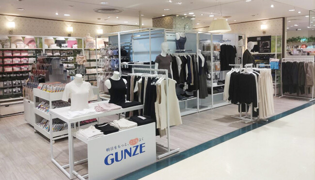 3月15日（金）「GUNZE本厚木ミロード店」オープン！“きごこち”にこだわったインナーウェアなどデイリーアイテムを駅 | ニコニコニュース