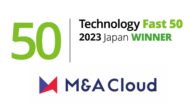 M&Aクラウド、デロイト トーマツ「Technology Fast 50 2023 Japan」で36位を受賞 | ニコニコニュース