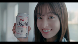 ビール好きの橋本環奈がアサヒスーパードライ ドライクリスタルの新TVCMに出演 | ニコニコニュース