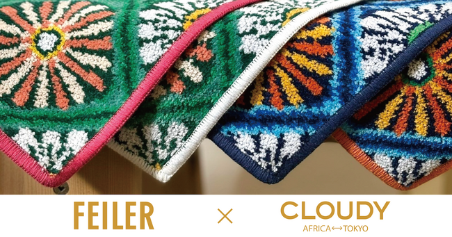 FEILER CLEAR LABEL × CLOUDY | ニコニコニュース