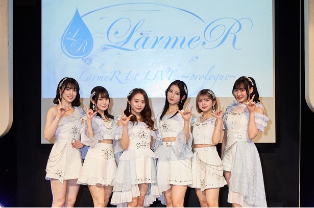 アイドルグループ・LarmeRに「顔面最強」「愛知が生んだ歌姫」凪乃瑚々奈が加入、6人での1stライブレポート | ニコニコニュース