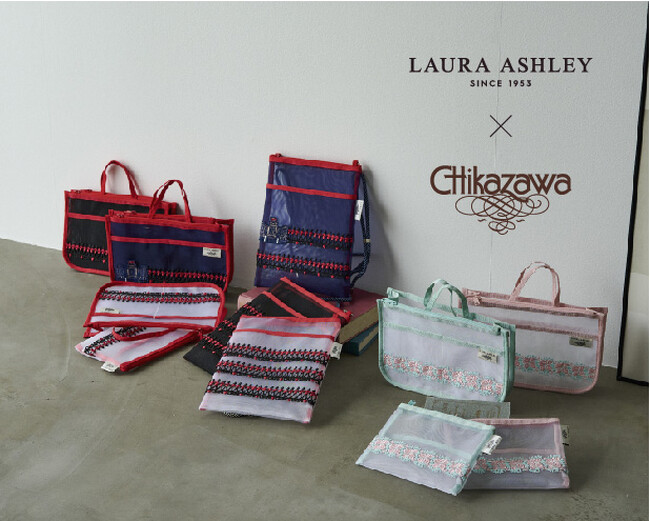 【LAURA | ニコニコニュース