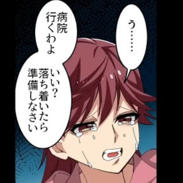 自販機で購入した“缶コーヒー”に違和感…私「飲みにくい」友人「そんなことないけど？」→後日、病院を受診し“違和感の正体 | ニコニコニュース
