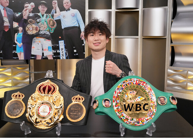 「満足感のある試合だが見ていて疲れた」。WBA、WBC世界ライト・フライ級王者の寺地拳四朗がスペシャルゲストとしてカニ | ニコニコニュース