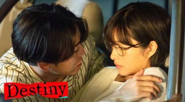 新ドラマ『Destiny』TVer ドラマランキング1位を獲得！ドラマの感想続々「来週が楽しみ！早く観たいです」 | ニコニコニュース