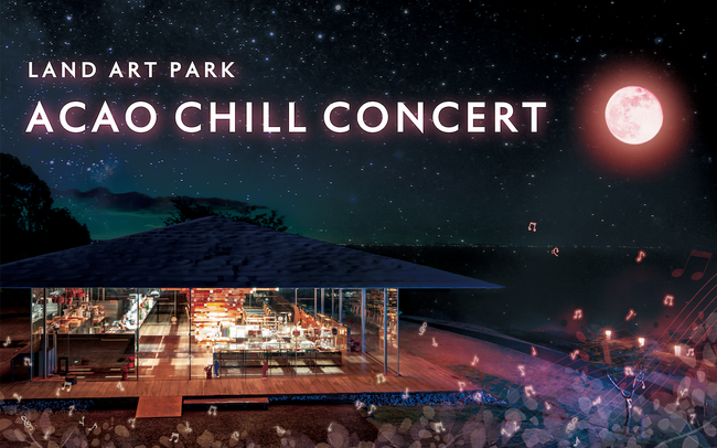 相模灘を一望できる屋外デッキで行う、ハープとフルートの特別な演奏会「ACAO CHILL CONCERT」 | ニコニコニュース