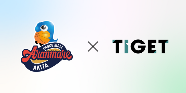 TIGET、Wリーグ「アランマーレ秋田」とオフィシャルマーケティングパートナーとしてパートナーシップ契約を締結 | ニコニコニュース