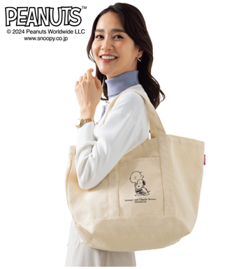 AOKI＆TAKE CARE PROJECT with PEANUTS開始！「TAKE | ニコニコニュース