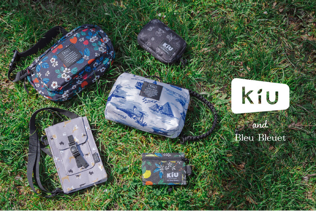 コラボ限定の5つのデザイン。雨の日に強い生活雑貨 KiU×Bleu Bleuetのコラボバッグ&ポーチが誕生！「KiU | ニコニコニュース