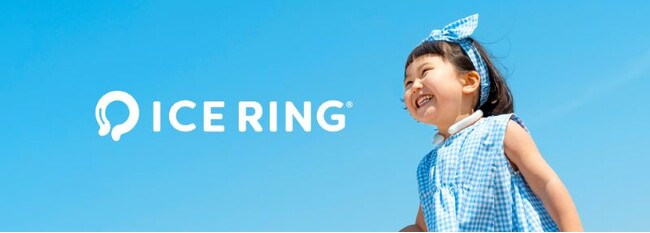 累計販売本数120万本突破！熱中症対策の新定番となった 28℃で凍るひんやりグッズ『ICE | ニコニコニュース