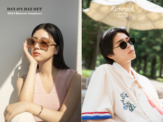 Rimrock Sunglass 2024 new collection Release | ニコニコニュース