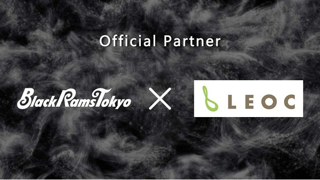 リコーブラックラムズ東京、株式会社LEOCとオフィシャルパートナー新規契約のお知らせ | ニコニコニュース