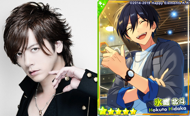 DAIGOさんの『あんスタ』プレイ投稿は新視点bot！？ぽかぽかプロデューサー爆誕で「この人すげーな」 | ニコニコニュース