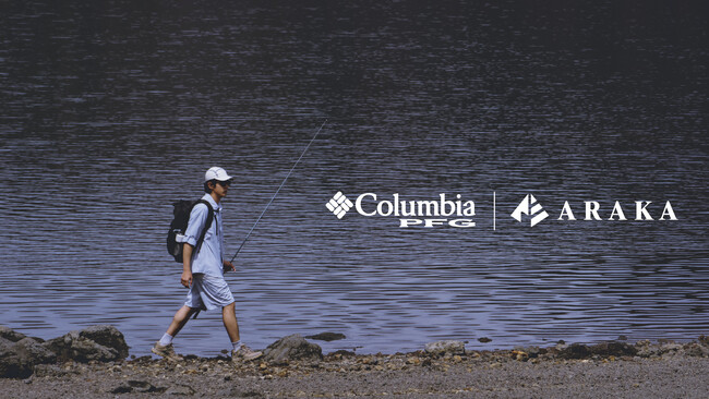 「釣りよかでしょう。」プロデュースブランド「ARAKA」×「Columbia」 POP | ニコニコニュース