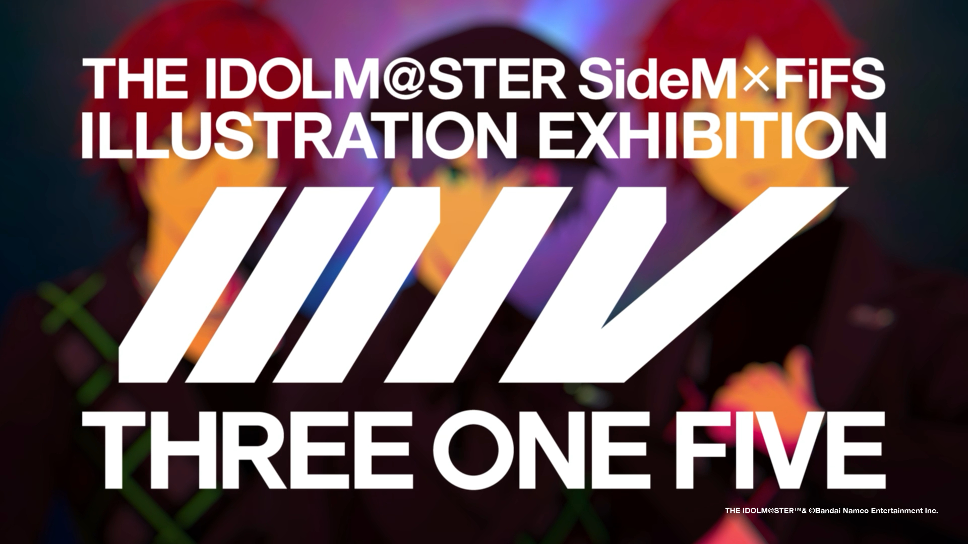 「SideM×FiFS」イラスト展のティザーPV公開！色気溢れるスタイリッシュなアイドル達に涙 | ニコニコニュース