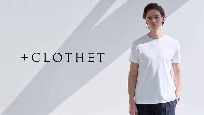 CLOTHET/クロスクローゼット＞が、阪急メンズ大阪4階にて期間限定ポップアップを開催 | ニコニコニュース