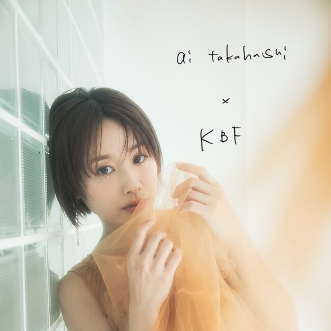 ai takahashi × KBF のコラボアイテムが販売開始！ | ニコニコニュース