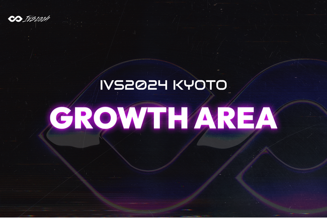 「IVS2024 KYOTO / IVS Crypto 2024 KYOTO」事業を加速させるハブとなる「GROWTH | ニコニコニュース