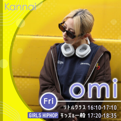 関内校にてomiの新クラス開講!! | ニコニコニュース