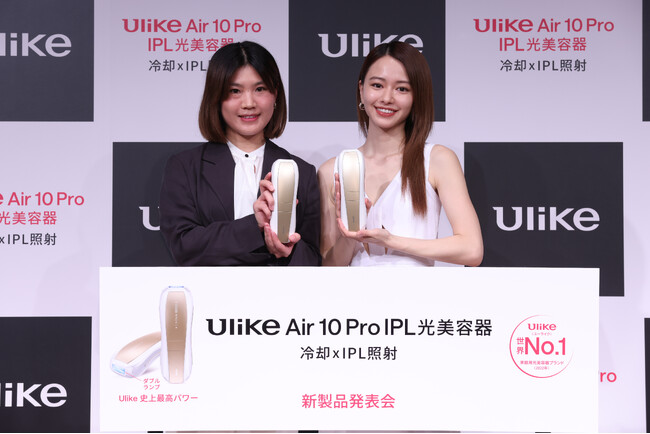 【イベントレポート】山本舞香さんがなりたいのは「愛犬にとってのNO.1」 !?「Ulike 新製品発表会」開催 | ニコニコニュース