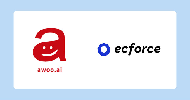 統合コマースプラットフォーム「ecforce」、AIマーケティングソリューション「awoo | ニコニコニュース