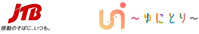 JTB、ユニバーサルツーリズムの新規事業『UniTri～ゆにとり～』実証実験を開始 | ニコニコニュース
