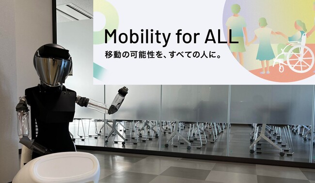 【toraru】トヨタ・モビリティ基金 『Mobility for ALL ～移動の可能性を全ての人に。』に採択 | ニコニコニュース