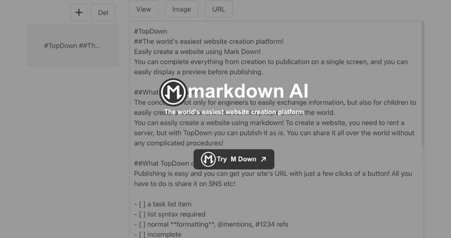『markdown AIでWebサイトを瞬時にデザイン！マークダウンの力で創造を解放』 | ニコニコニュース