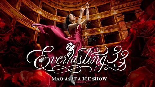 浅田真央、アイスショー『Everlasting33』千秋楽を生配信 | ニコニコニュース