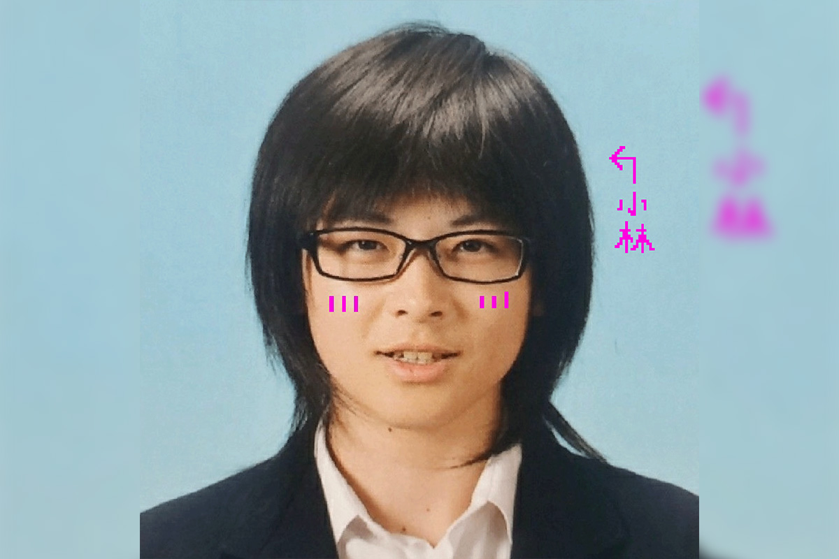 小林私、Mega Shinnosuke完全プロデュースの「私小林 (produced by Mega | ニコニコニュース