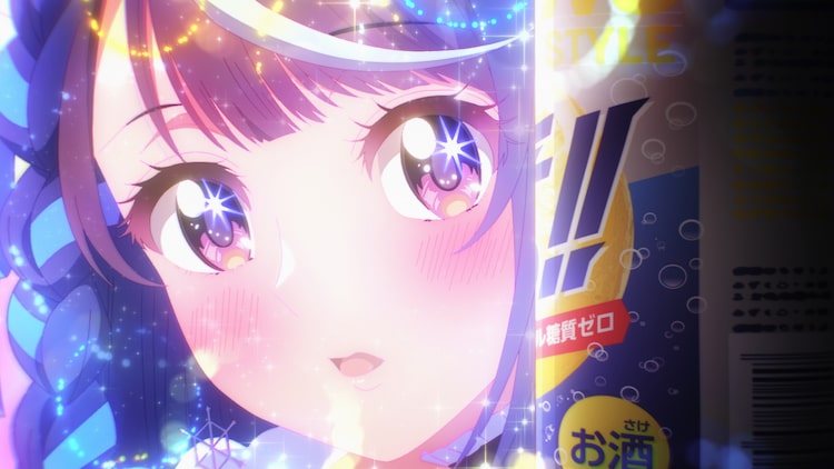 「vtuberなんだが配信切り忘れたら伝説になってた」7月7日放送開始、新pv公開 ニコニコニュース 