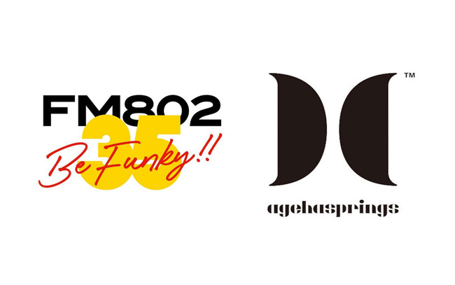 あなたがカバーしたジングルがFM802でオンエアされるかも!?「802 JINGLE | ニコニコニュース