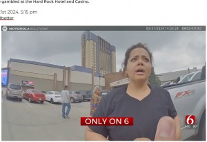 カジノで遊んでいた母親、1歳息子を車に5時間以上も放置（米）＜動画あり＞ | ニコニコニュース