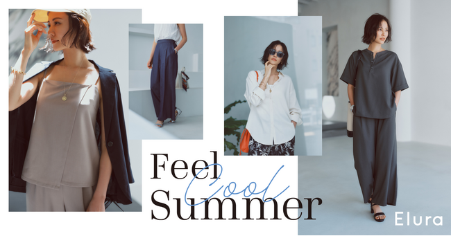 “大人の悩みに効く服” Eluraが接触冷感機能を備えた＜大人の涼感ひんやり服＞の販売を開始！ | ニコニコニュース