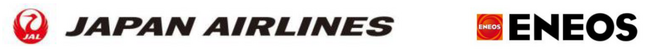 （共同リリース）「JALとENEOSはSAF売買に関する契約を締結しました」 | ニコニコニュース