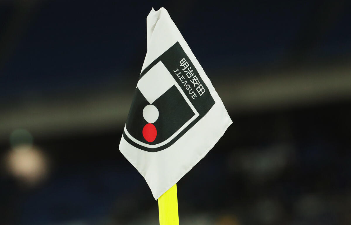 J1終盤戦の日程が発表！ ACL参加の神戸、川崎F、横浜FM、広島は日程決まらず…【明治安田J1リーグ】 | ニコニコニュース