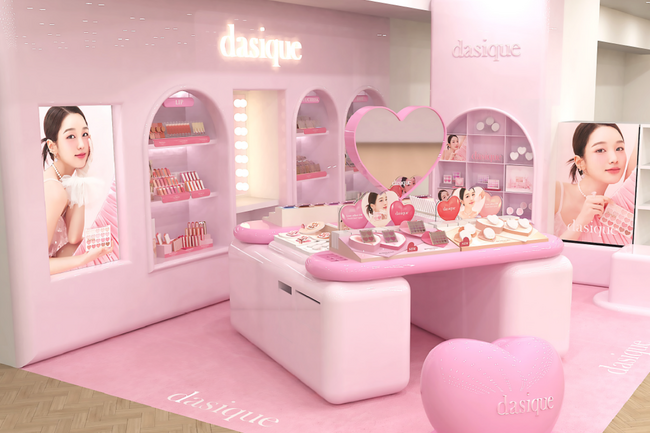 【ロフト】渋谷ロフトにて期間限定開催！「dasique POP UP STORE」 | ニコニコニュース