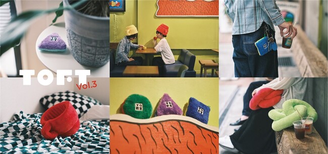 わずか一ヶ月半で6000個が完売！クレーンゲーム限定ブランド〈TOFT〉から4種類の新作アイテムが登場。波佐見焼メーカ | ニコニコニュース