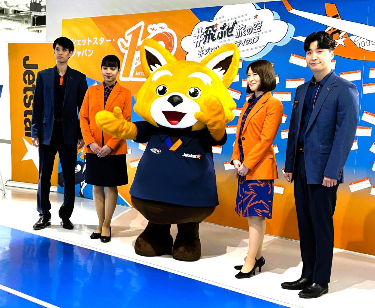 ジェットスターグループ就航20周年を記念して、ユニフォームを初めて刷新 | ニコニコニュース