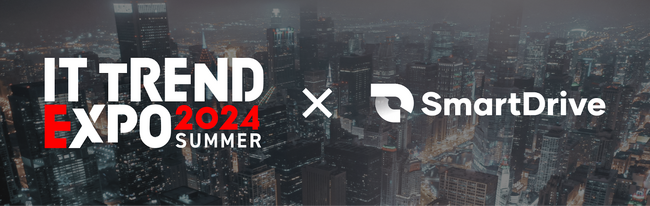 業界最大級のオンライン展示会「IT トレンドEXPO2024 Summer」 へ出展 | ニコニコニュース