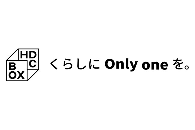 「HDC BOX」グランドリニューアルオープン：暮らしにOnly oneを | ニコニコニュース