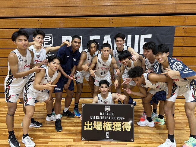 キングスU18 B.LEAGUE U18 REGIONAL LEAGUE 2024 南地区優勝及び B.LEAGUE | ニコニコニュース
