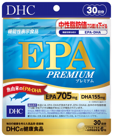 魚由来のEPA・DHAを約2倍※1に増量！ 「EPA プレミアム」リニューアル発売 | ニコニコニュース