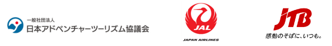 (共同リリース)日本アドベンチャーツーリズム協議会、JAL、JTBが共同で創設した アドベンチャーツーリズムアカデミー | ニコニコニュース