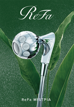 心と体、一瞬で整う限りなく体感水圧をゼロにした、ドーム型、新感覚ミスト「ReFa | ニコニコニュース