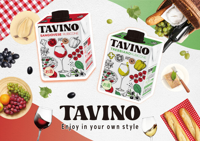 旅するテーブルワイン“TAVINO（タヴィーノ）” | ニコニコニュース