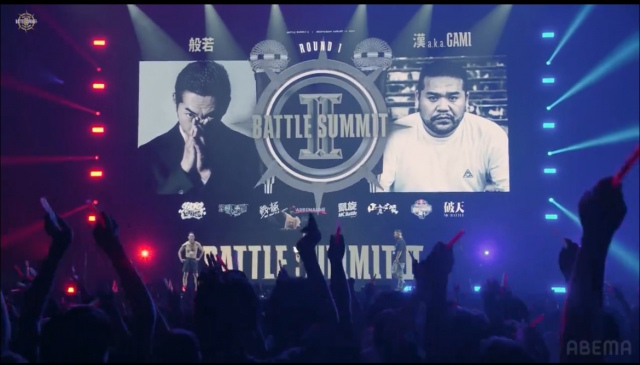 【BATTLE SUMMIT II】般若、漢 a.k.a. | ニコニコニュース